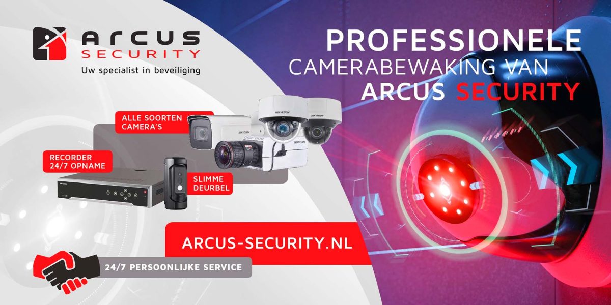 Wat kan een slimme camera? | Arcus Security